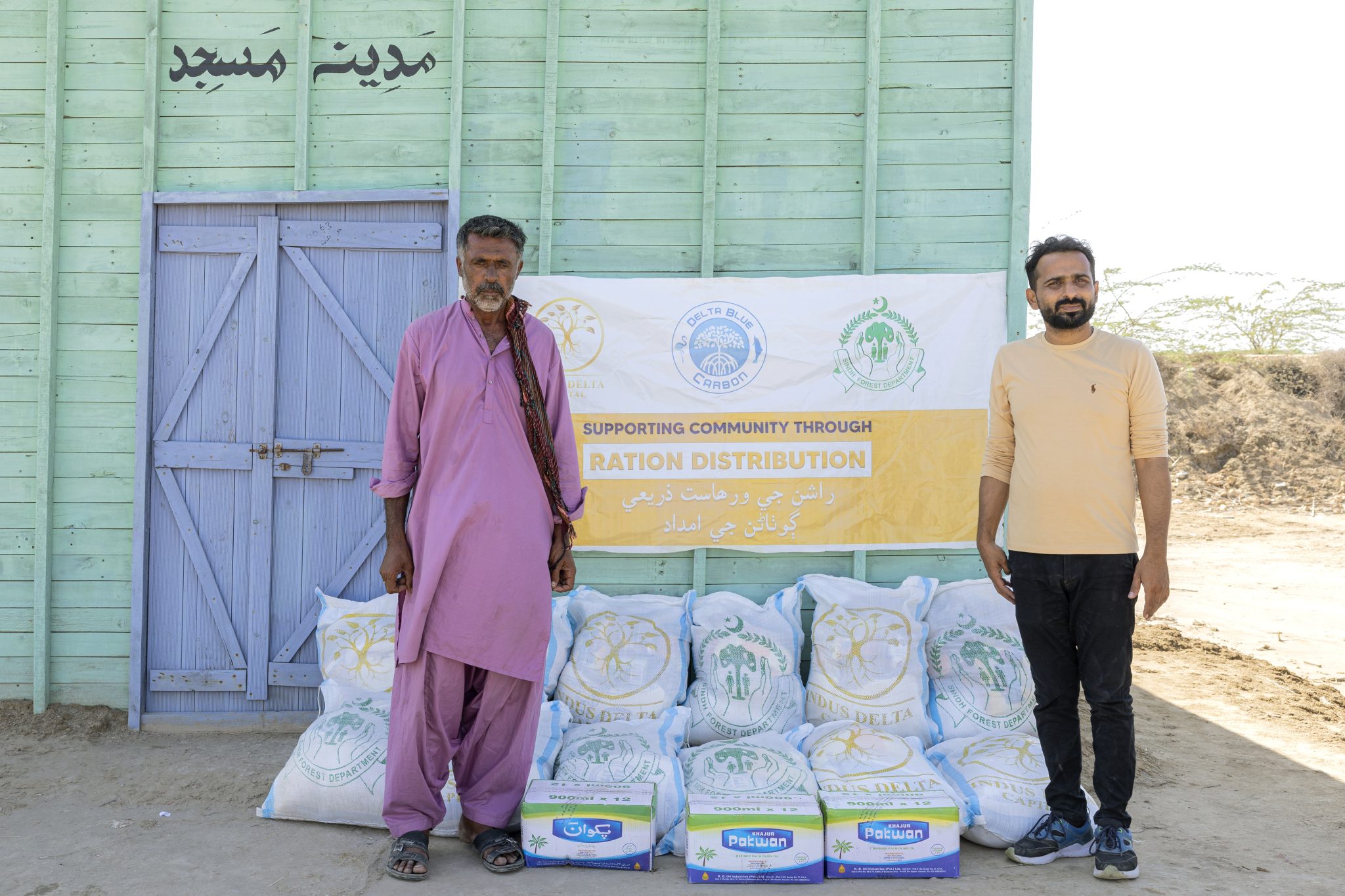 Delta Blue Carbon – Mangrove Restoration In Sindh – Delta Blue Carbon ...